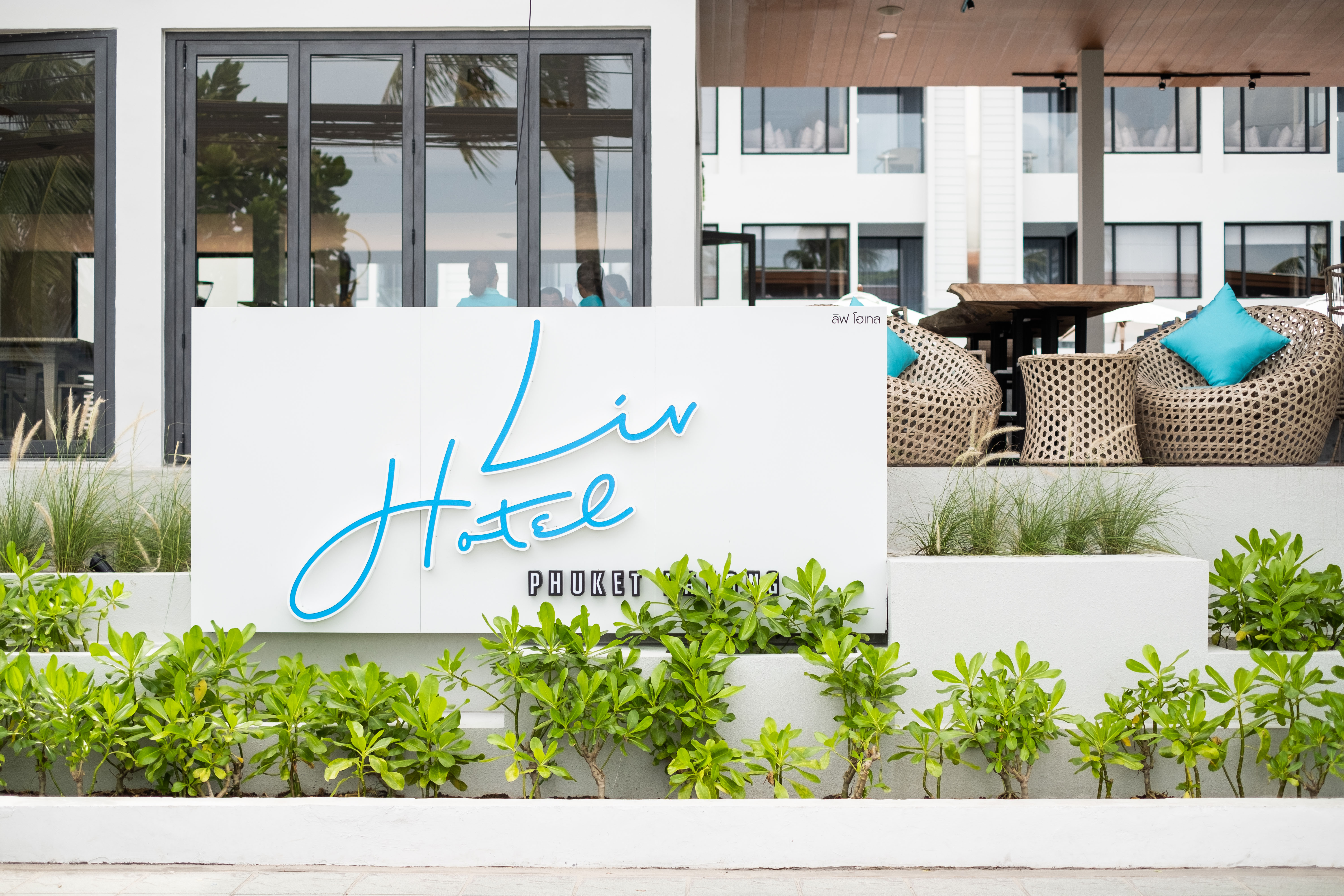Home | LIV Hotel Phuket Patong Beachfront