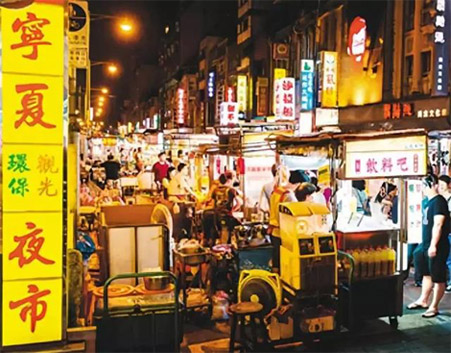 主頁 | 歐法行旅O Fun Hotel