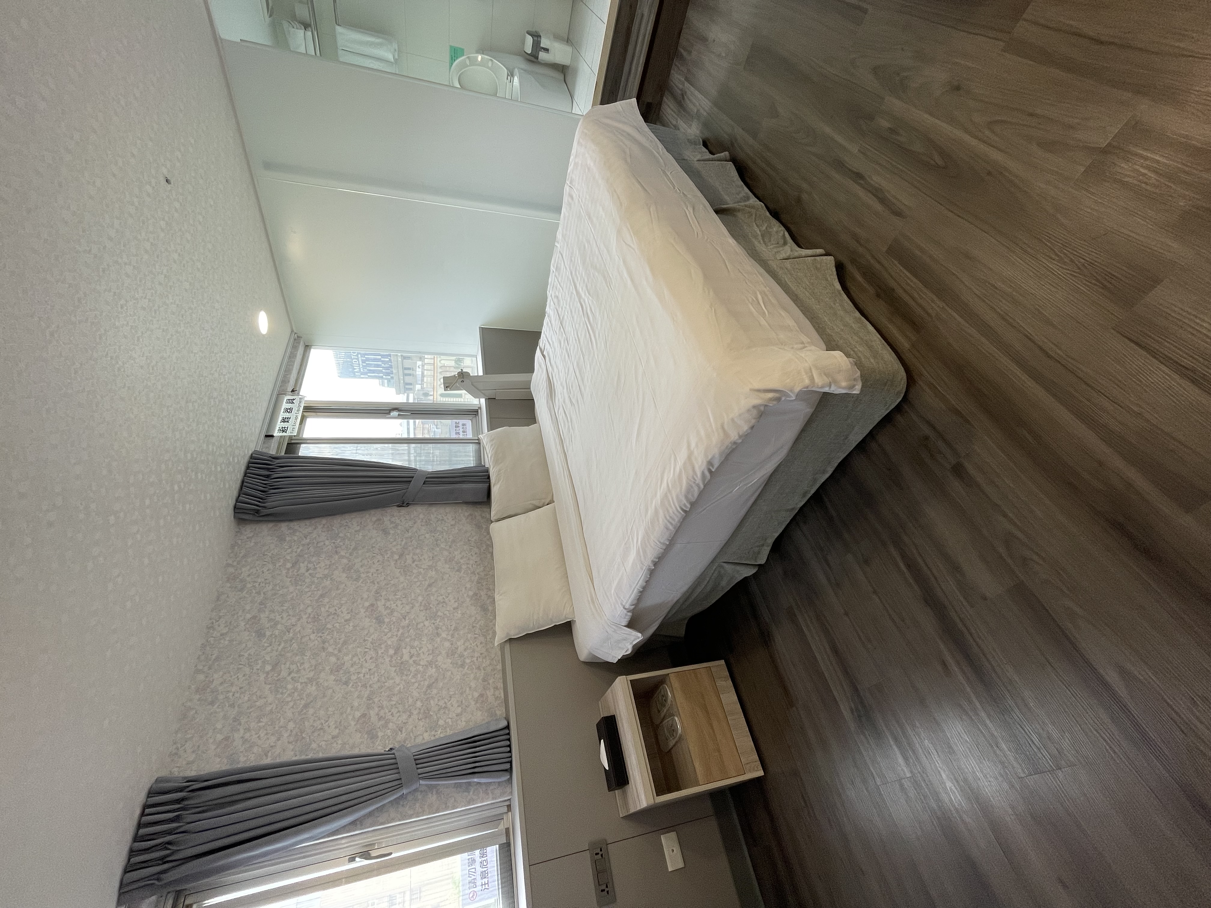 主頁 | 歐法行旅O Fun Hotel